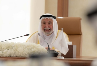 University of Kalba (UKB) - Top Universities in Sharjah, UAE